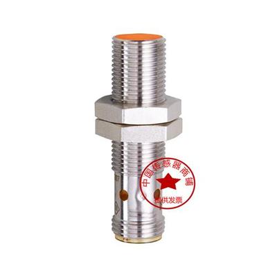 IFM易福门 IFS204 200 201 205 208 703 704 242 243 244