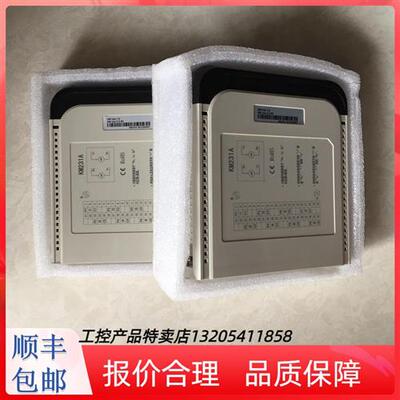 议价原装正品南京科远模块,KM232A,KM235B,KM236C/KM234A,KM2