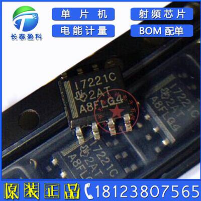 MSP430F417IPM微控制器-MCU嵌入式处理器和控制器