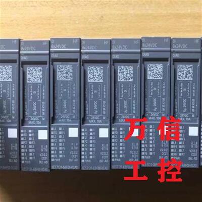 9成新ET200SP数字量模块6ES7 131 132-6BF00 6BF01-0BA0