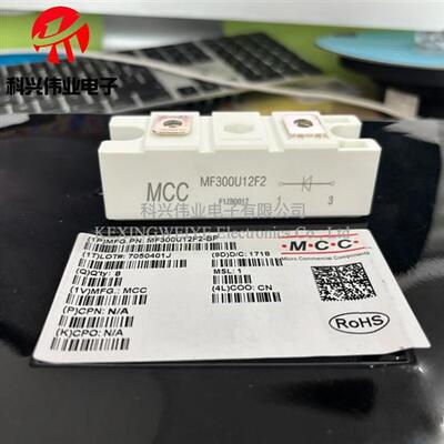 MF400U12F2 MF300U12F2 SKKE310F12  SKKE310F12 SKKE120F17