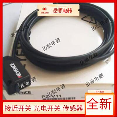 现货 基恩士光电开关PZ-V11 PZ-V31 PZ-M11 PZ-M31 PZ-V31P实物图