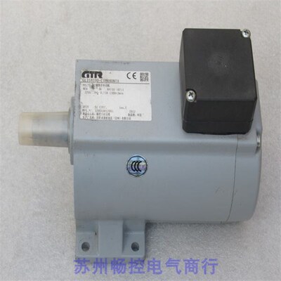 *现货销售*全新GTR电机GL15N100-CTMR40NTX 现货