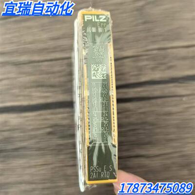 全新原装正品 皮尔兹 PSSu E S 2AI RTD 模块 312490 现货