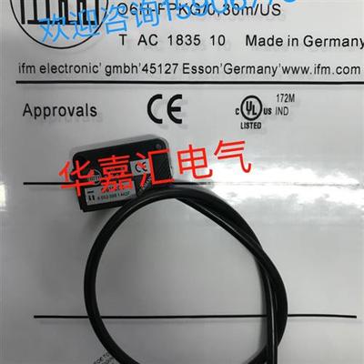 O6H201 O6H-FPKG/0.30m/US全新光电传感器 精品品质。议价