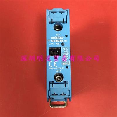 法国赛德CELDUC SUL963460 固态继电器原装正品假一罚十