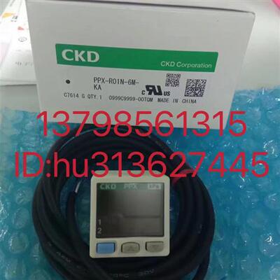 优价  理感测器 PPX-R01N-6M-KA / PPX-R10N-6M-KA原装正品