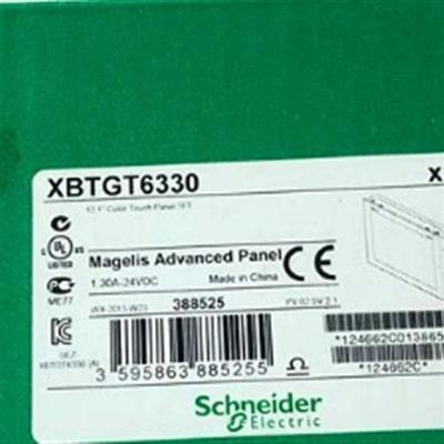 触摸屏XBTGT2330/XBTGT4330/XBTGT5330/XBTGT6330
