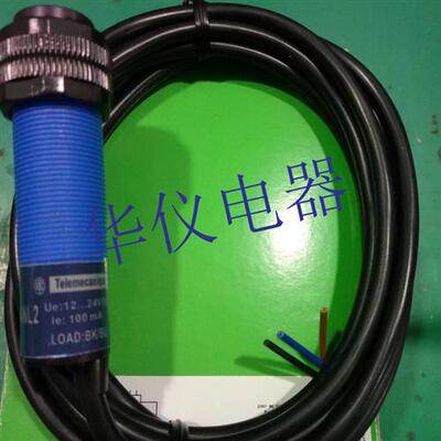 热销全新传感器XUB5APANL2