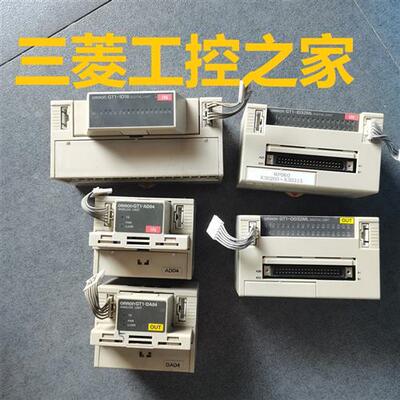 * GT1-OD32ML ID32 BSC02 01/OD16CST AD04/DA04 欧姆龙PLC