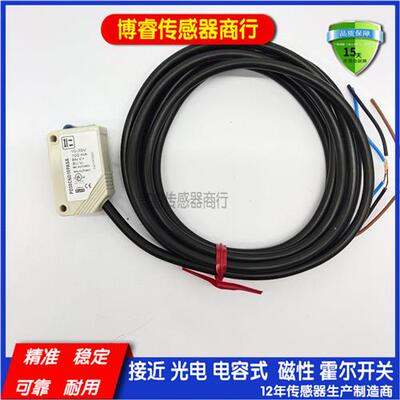 PD30CND10NASA/PD30CND10PASA现货 光电开关传感器