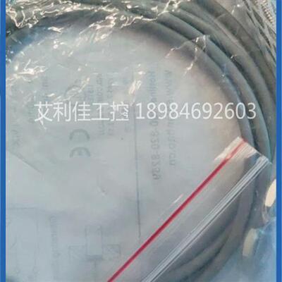 全新电感式传感器 LR12XBF04DPOY  LR12XBF04DNOY 接近开关