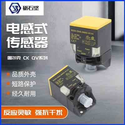 BI15BI20 NI25U-CK40-AP6X2-H1141 NI35 VP4X2 AN LIU NI50U-QV40