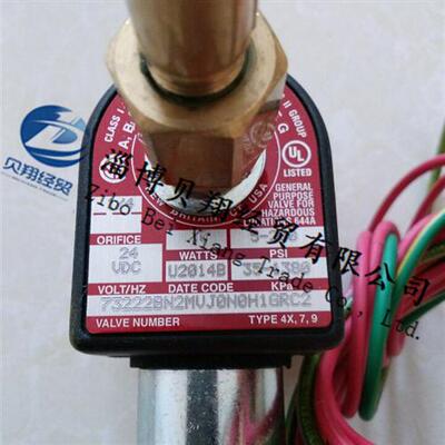 派克PARKER电磁阀SKINNER空压机用阀73222BN2MVJ0N0H1GRC2正品