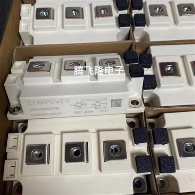 GD150HFU120C2S   GD200HFU120C2S  GD300HFU120C2S 全新高频模块