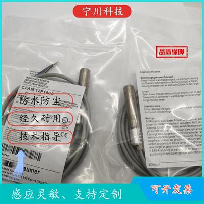 议价电容式CFAM 12P1600/12P1600/12N1600/12P1600/S14传