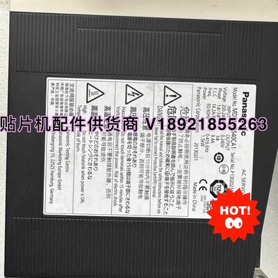 驱动器  MDDHT5540CA1   MDDHT5540  MDD HT5540E 议价