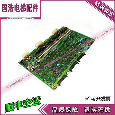 电梯配件 三菱SPVF电梯电路板控制板W1板KCJ-151A 原装质量现货