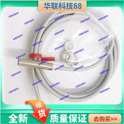 现货接近开关FL7M-2K6H 2J6HD 3K6H 3J6HD 14J6ND 7J6HD-CN03 L5