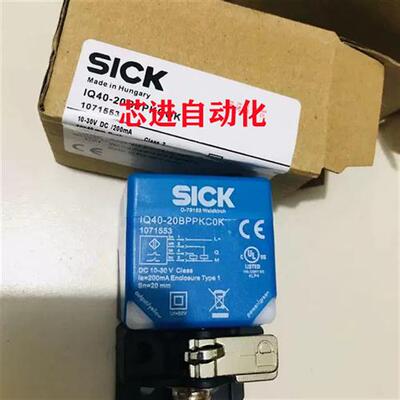 电感式接近开关IQ40-20BNSKC0K/40NPOKC0K/40NNOKC0K/40NNPKC0K