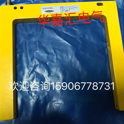 SLM120P6Q全新邦纳光电槽形传感器。精品品质。厂家直销 议价
