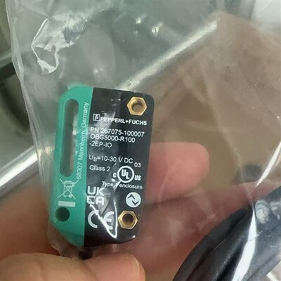 OBG5000-R100-2EP-IO倍加福反射板型光电感测器267075-100007现货
