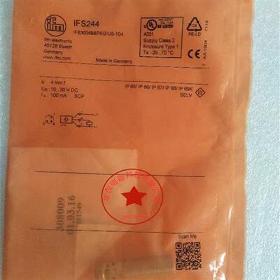 全新易福门  IE5338 IG6565 KF5001 IIS230 IFS244 IFS212 IF5539