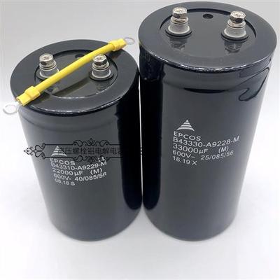升压器高压直流 600v22000uf 33000uf 无敌网护林大容量电解电容