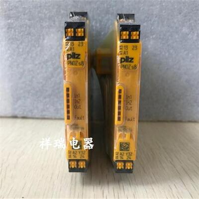 原装Pilz安全继电器 PNOZ S8 订货号750108 751108现货