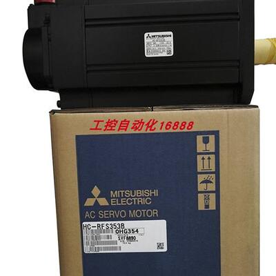 电机HC-RP103B/RP103/RFS503B/RFS503/RFS353B/RFS353