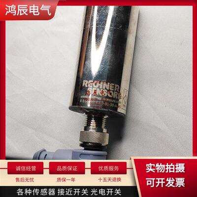 全新RECHNER接近开关传感器 KAS-80-30-A-Y5 质保一年