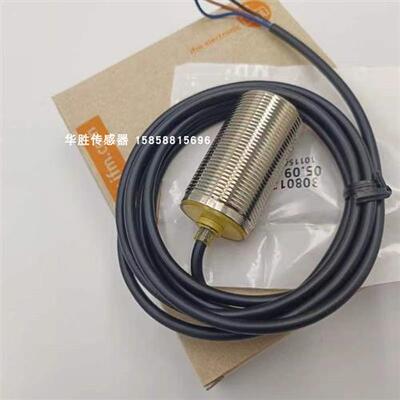 电感式IIS244 IIS264 IIS265 IIS261 IIS242传感器全新