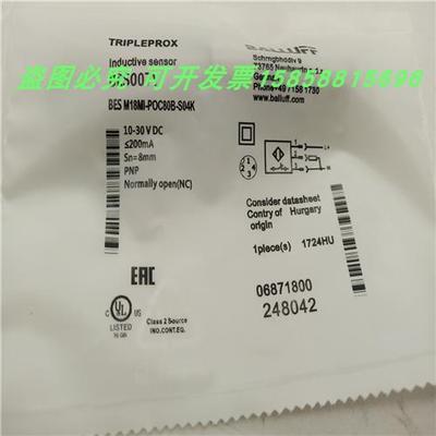 电感式传感器BESM18MI-POC80B-S04K四针接插件PNP常闭BES007Y全新