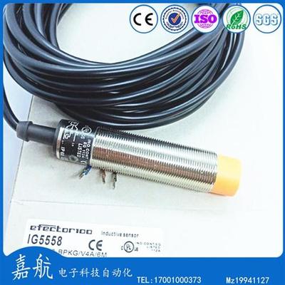 IFM易福门 接近开关 IG5558 IG5956 IG5582 IG5823 IG5927 IG0356