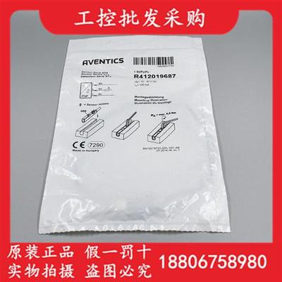 全新原装德国R412019687气缸磁性开 关感测器现货