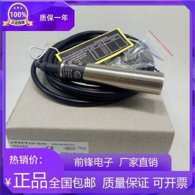全新DI504A易福门电感式速度开关DI5001 DIA3010-ZPKG感应传感器