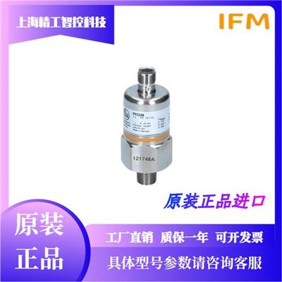 IfmPX3228 PX3224 PX3234 PX3524 传感器议价 现货