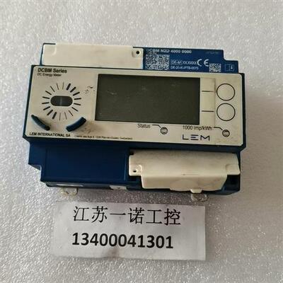 二手拆机LEM 控制器DCBM N2D 4000 0000实议价