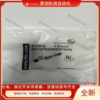 全新易福门电感式接近开关E11770 E10919 E11550 E11255 E11255