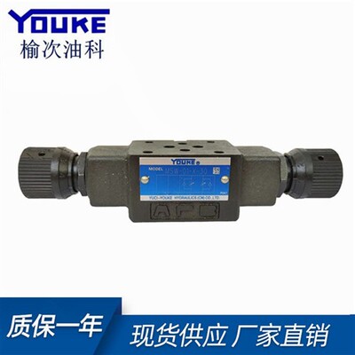 新款YUKEN油研液压阀节流阀调速阀MSW-01-X/Y-30单向节流阀叠现货