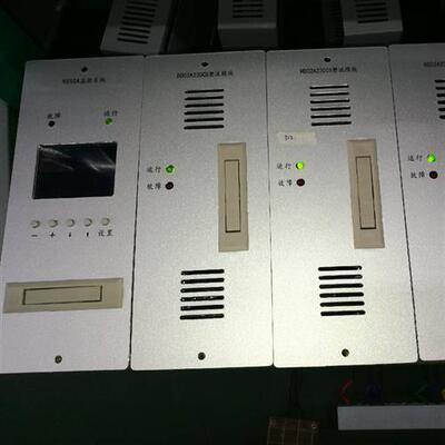 厂家销售RD04A115C壁挂式电力智能高频开关直流电源充电模块