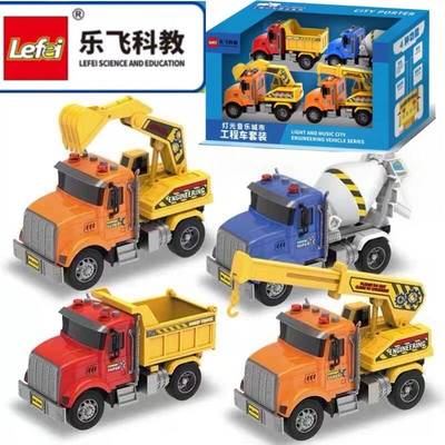 会殿堂商超同款玩具工程车