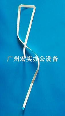 一体机线束理想原装全新速印