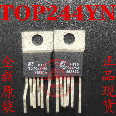 全新原装 TOP244YN TOP244Y 电源管理芯片 IC转换器 直插TO220-5