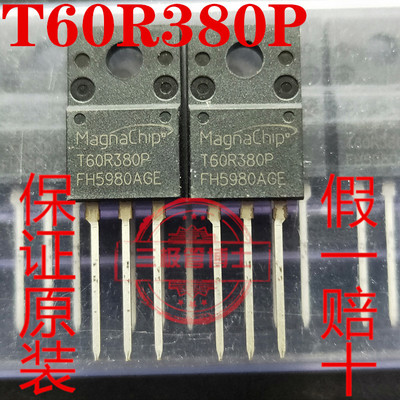 全新原装进口T60R380P 11A 600V代替SPA11N60C3 FQPF11N60C可直拍