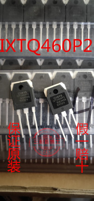 全新原装进口IXTQ460P2 IXYS MOS场效应管24A500V TO3P替FQA24N50