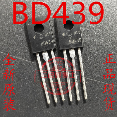 仙童BD439全新测试推荐