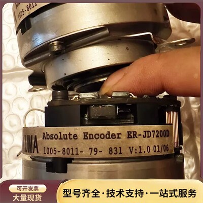 OKUMA 1005-8014-0426239 V1.3 0询价