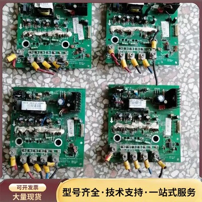美的多联机变频模块板202302130712询价