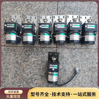 东方马达 4PK25GN-CW2L 4GN30KF 有6个询价